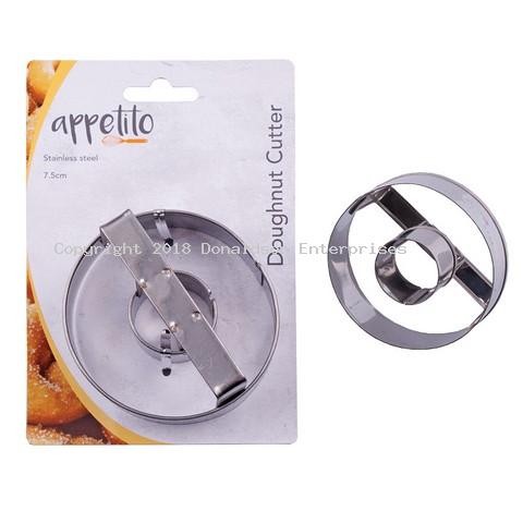 Stainless Steel Donut Cutter 7.5cm - Kiwicakes